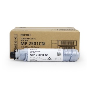 理光/RICOH MP 2501C 黑色墨粉/碳粉（适用于MP 2001SP/2501L/2501SP/2013L/2001L/1813L） - 兆纬商城