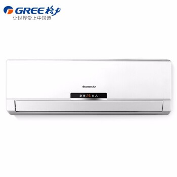 格力/GREE KF-50GW/K(50356)A2-N1 壁挂式空调 - 兆纬商城