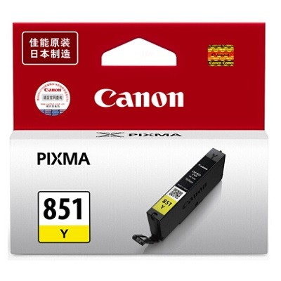 佳能/Canon CLI-851Y 黄色墨盒 - 兆纬商城