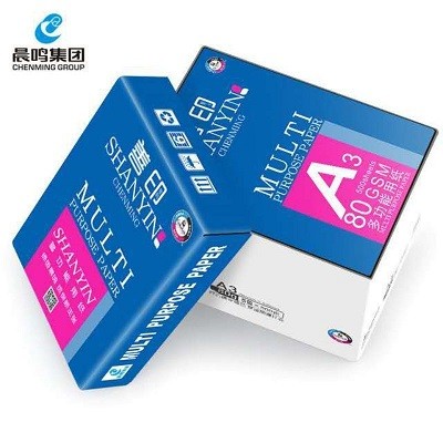 晨鸣/chenming善印多功能复印纸 80G A3 500张/包 4包/箱（2000张） - 兆纬商城
