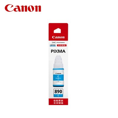 佳能/Canon GI-890C 青 墨盒（适用：G1810/G2810/G3810/G4810） - 兆纬商城