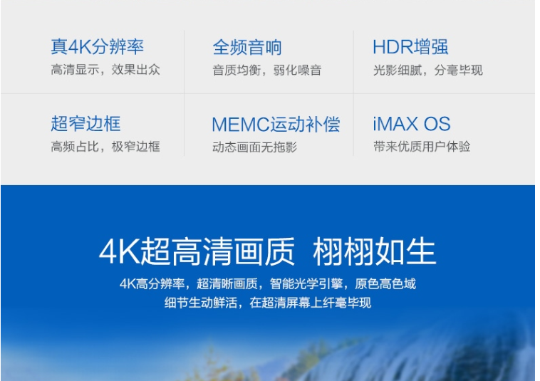 液晶显示器 京东方/BOE BMX98-B441 3840 98 IPS 16:9 2160 - 兆纬商城