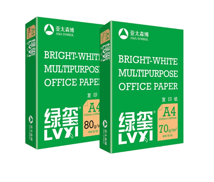 复印纸 亚太森博/ASIASYMBOL 亚太森博 绿玺 A4 80g 10包 400张/包 白色 - 兆纬商城