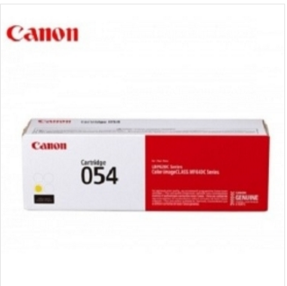 佳能/Canon CRG-054Y 黄色硒鼓 适用MF645Cx/643Cdw/641Cw/LBP623Cdw/621Cw - 兆纬商城