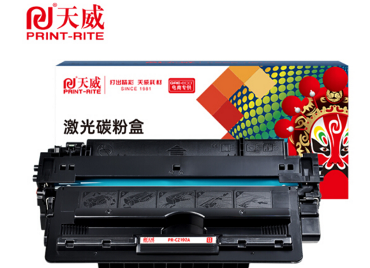 天威/PRINT RITE CZ192A硒鼓 适用惠普HP LaserJet Pro M435 701 M706 M701a M701n ...