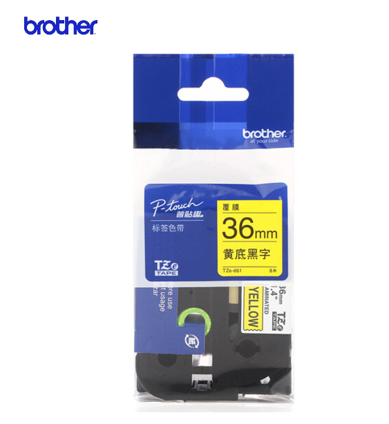 兄弟/brother TZe-661 36mm黄底/黑字 原装标签打印色带 色带/碳带 - 兆纬商城