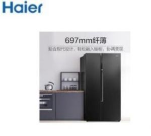 海尔/Haier 595升变频风冷无霜对门冰箱大容积干湿分储精控多路送风90°悬停门DEO净味BCD-595WFPB 电冰箱 - 兆纬商城