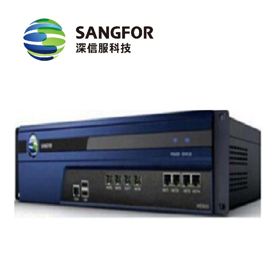 深信服/SANGFOR VPN-1000-B400 防火墙 - 兆纬商城