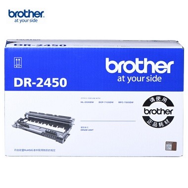 兄弟/Brother DR-2450 黑色硒鼓 适用于DCP-7195DW HL-2595DW MFC-7895DW（激光/一体机）打印量 ...