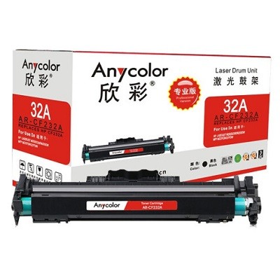 欣彩/Anycolor AR-CF232A鼓架（专业版）hp32A 带芯片 适用惠普M203d M203dn M227fdn 硒鼓 不含粉盒 ...