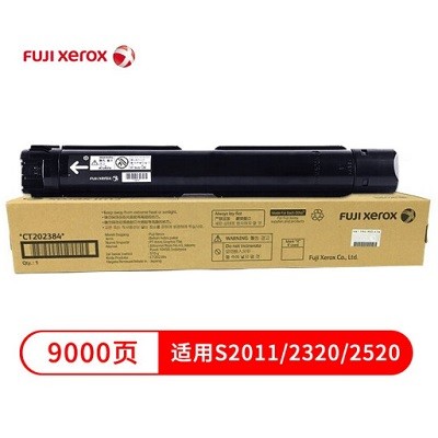 硒鼓 富士施乐/Fuji Xerox CT202384 9000页 普通装 原装耗材 黑色 - 兆纬商城