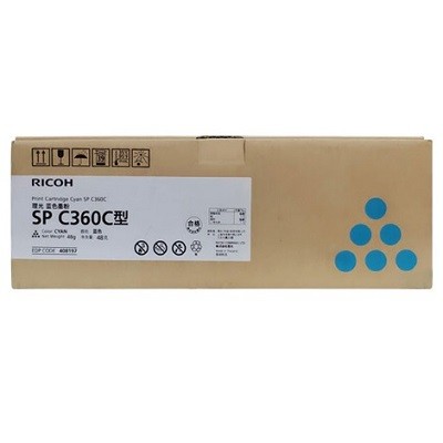 理光/RICOH SP C360C 青色墨粉/碳粉 适用于SP C360DNw/C360SFNw（计价单位:支） - 兆纬商城