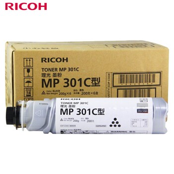 理光/RICOH MP301C 碳粉 适用MP301SP MP 301C墨粉盒 - 兆纬商城