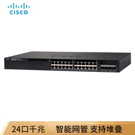 交换设备 思科/CISCO WS-C3650-24TS-L 以太网 光+电口 - 兆纬商城