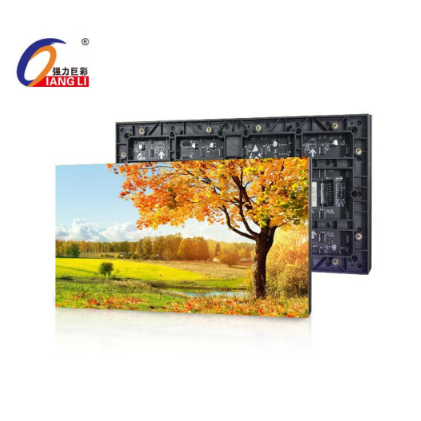 LED显示屏 强力巨彩/QIANGLI Q2-E 全彩色显示屏 65英寸 室内 - 兆纬商城