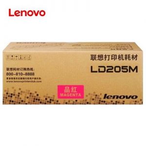 联想/LENOVO LD205M 品红色 硒鼓 LD205 适用CS2010DW CF2090DWA LD205M 品红色 硒鼓 打印量约 ...