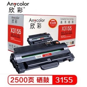 欣彩/Anycolor 3155硒鼓（专业版）AR-X3155 适用施乐108R00984，XEROX Phaser 3140 3155 ...
