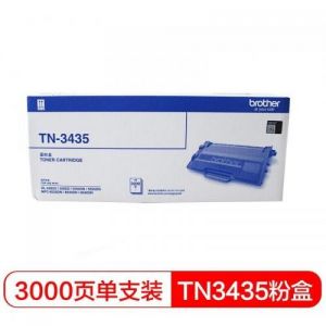 墨盒 兄弟/BROTHER TN-3435 分体式墨盒 2501-3000页 普通装 黑色 - 兆纬商城