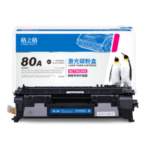 格之格/G & G CF280A硒鼓NT-CNH280C - 兆纬商城