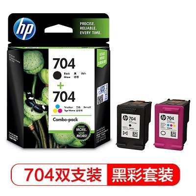 惠普/HP F6V33AA 704黑彩 墨盒 (1黑1彩单盒装 适用Deskjet 2010 2060) - 兆纬商城