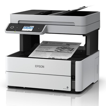 爱普生/EPSON M3148 A4 黑白量墨仓商用喷墨打印机多功能打印机 复印扫描一体机 - 兆纬商城