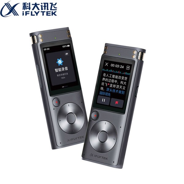 科大讯飞/iFLYTEK SR302 pro 录音笔 - 兆纬商城