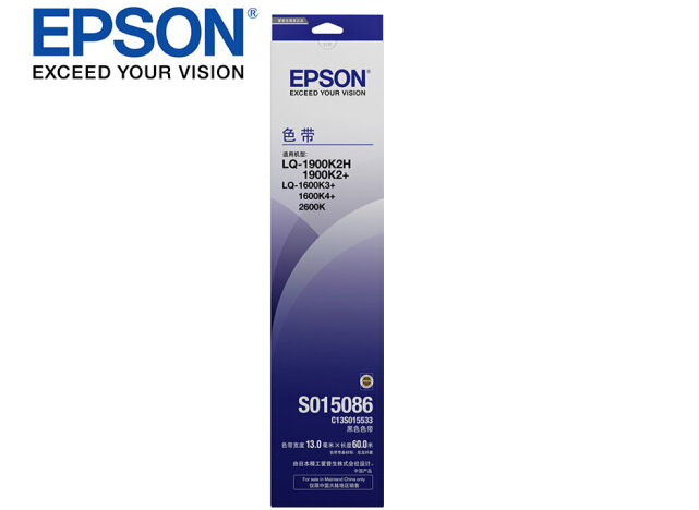 爱普生/Epson 色带框S015086/C13S015533 色带架色带框 黑色 （单位：个）Epson LQ-1900KII ...