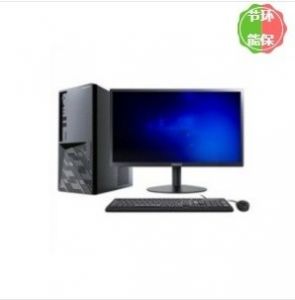 清华同方/THTF 超越E500 台式计算机（CPU I3-8100 3.6GHz 65W 内存4GDDR4频率2666MHz 硬盘1 1TB ...