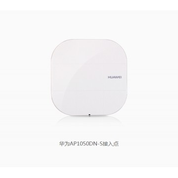 路由器 华为/Huawei AP1050DN-S 无线AP 2200Mbps - 兆纬商城
