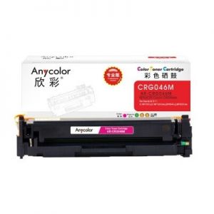 欣彩/Anycolor CRG046 硒鼓（专业版）AR-CRG046M红色 适用佳能iC MF735Cx/732Cdw/LBP654Cx ...