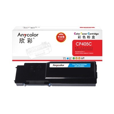 欣彩/Anycolor CP405 粉盒（专业版）AR-CP405C 蓝色 硒鼓 适用 施乐 XEROX CP405/CM405 ...