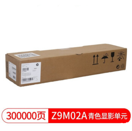 惠普/HP Z9M02A 硒鼓 青色显影单元 （适用： MFP E778 Series） - 兆纬商城