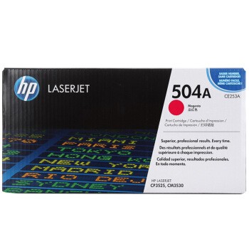 惠普/HP CE253A 硒鼓 504A 红色 - 兆纬商城