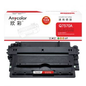 欣彩/Anycolor AR-Q7570A(专业版) 70A Q7570A 硒鼓黑色 适用 惠普HP M5025 M5035 - 兆纬商城