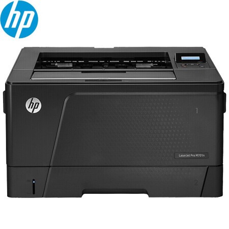 惠普/HP LaserJet Pro M701n 激光打印机 - 兆纬商城
