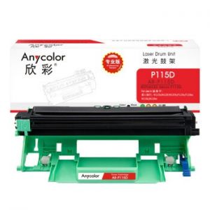 欣彩/Anycolor P115b鼓架 专业版 硒鼓组件 CT351006 AR-P115D 适用富士施乐 P115b M115b M115f ...