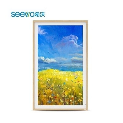希沃/seewo I43GB 云屏 信息发布设备 液晶显示器 - 兆纬商城
