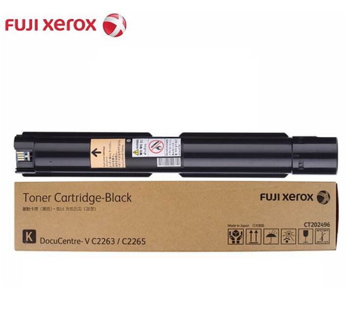 富士施乐/FUJI XEROX 墨粉/碳粉 CT202496黑色 (适用于第五代 2260/2263/2265) - 兆纬商城