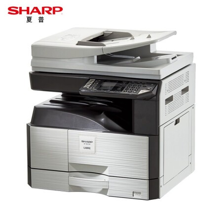 夏普/SHARP SF-S233N 黑白复印机 扫描/复印/打印 双面输稿器+单纸盒 A3多功能一体机 - 兆纬商城