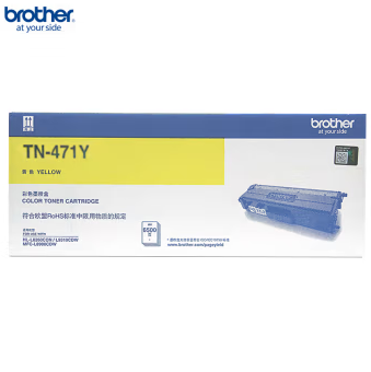 墨粉/碳粉 兄弟/BROTHER TN-471Y 1 1800页 原装耗材 黄色 - 兆纬商城