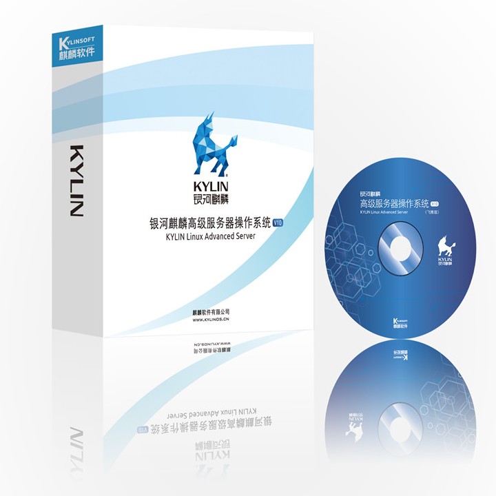 操作系统 银河麒麟/KYLIN 银河麒麟高级服务器操作系统 V10 服务器操作系统 - 兆纬商城