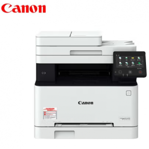 多功能一体机 佳能/CANON MF643Cdw 21ppm 彩色激光 一体式硒鼓 A4 - 兆纬商城