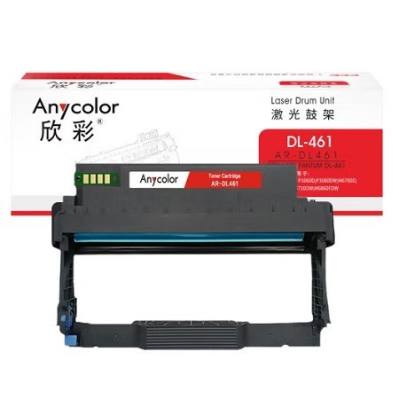 欣彩/Anycolor DL-461硒鼓组件 AR-DL461 适用奔图PANTUM P3060D P3060DW M6760D ...