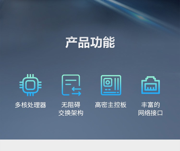 路由器 华为/Huawei AR6120-S 企业级路由器 1000Mbps - 兆纬商城