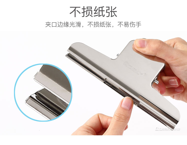 齐心/Comix B4034 山形夹 1#145mm（4只/套） 银 - 兆纬商城