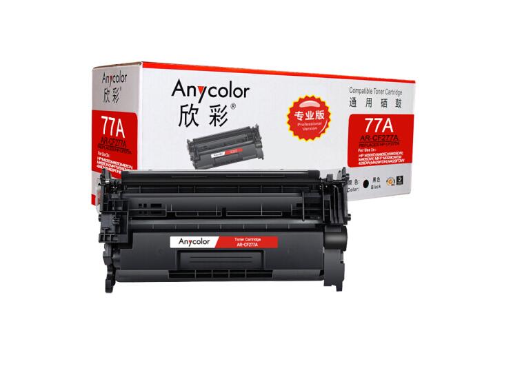 欣彩/Anycolor CF277A硒鼓 专业版 AR-CF277A 不带芯片 77A适用惠普HP M305d M405d M405dn/dw ...