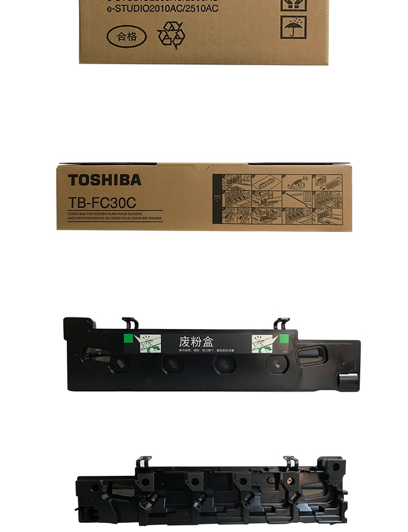 东芝/TOSHIBA TB-FC30C废粉盒 墨粉/碳粉 适用e-STUDIO 2050c/2550c/2051c/2551c - 兆纬商城