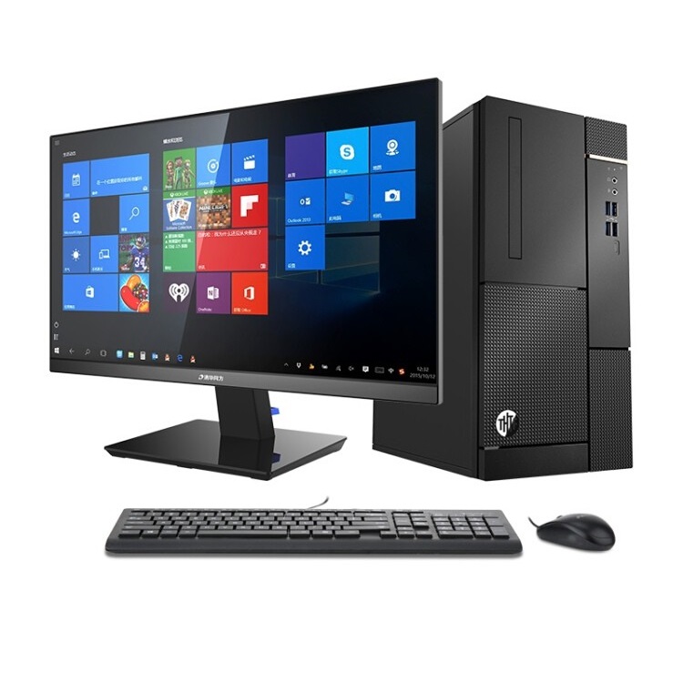 清华同方/THTF 超越E500-30835台式计算机 i5-10400/8G/128G+1T/集显/无光驱/21.5英寸 - 兆纬商城