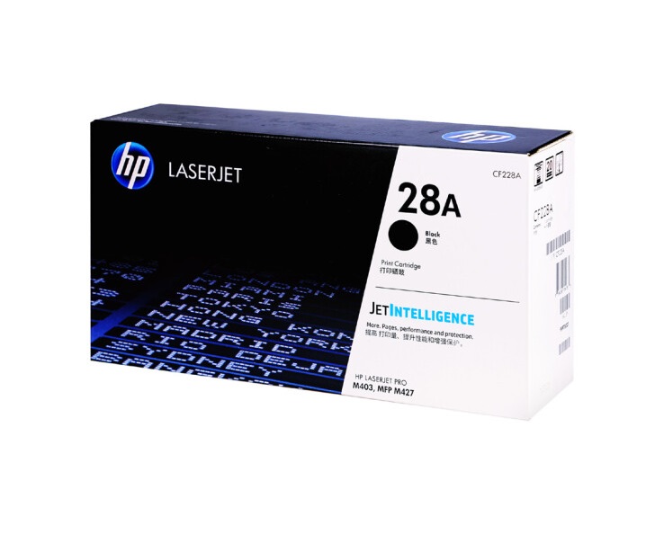 惠普/HP CF228A 黑色硒鼓 28A （适用于HP Laser Jet Pro M403, HP LaserJet Pro MFP ...