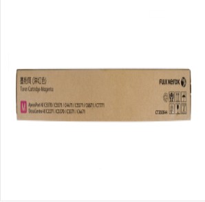 富士施乐/Fuji Xerox2271/3371/4471/2273/3373/5573系列施乐原装墨粉粉盒原装硒鼓 红色墨粉/碳粉 ...